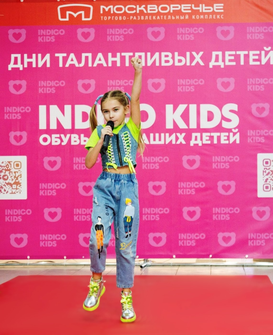 Дни талантливых детей от INDIGO KIDS: звезды в моде, таланты – в тренде | Intermoda.Ru - новости ...