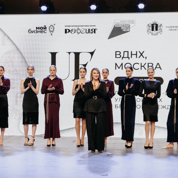 Презентация коллекций Ульяновских дизайнеров на Московской неделе моды | Intermoda.Ru - новости ...