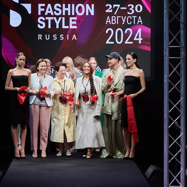 Открылся V сезон выставки лёгкой промышленности Fashion Style Russia ...