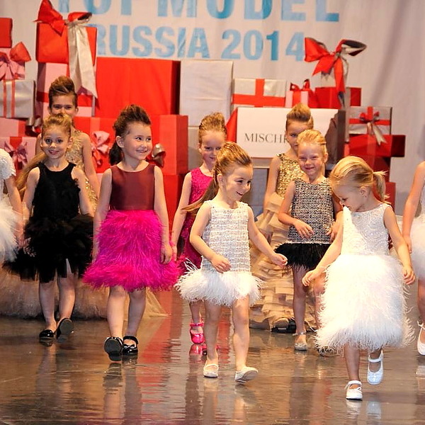 Little Top Model of Russia 2014 | Intermoda.Ru - новости мировой ...