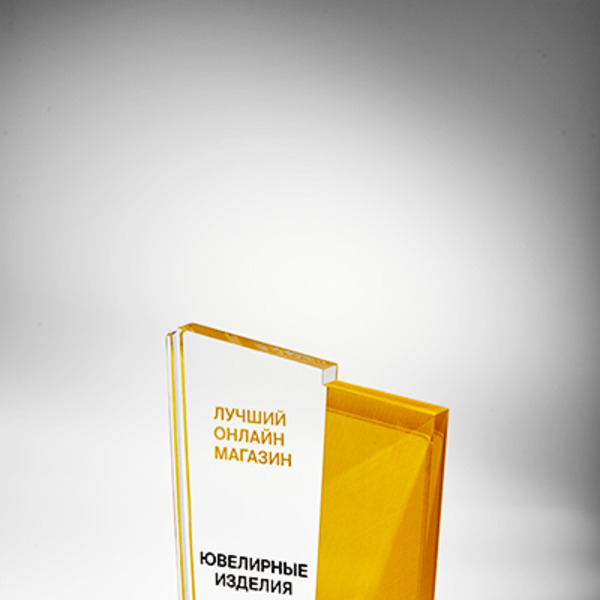 SUNLIGHT признан лучшим онлайн-магазином 2022 года | Intermoda.Ru - новости мировой индустрии ...