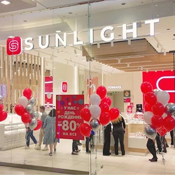 ТОП-6 интересных фактов ко дню рождения SUNLIGHT | Intermoda.Ru - новости мировой индустрии моды ...