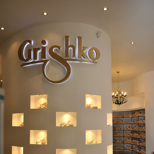 Открыт новый московский салон-магазин Grishko | Новости компании ...